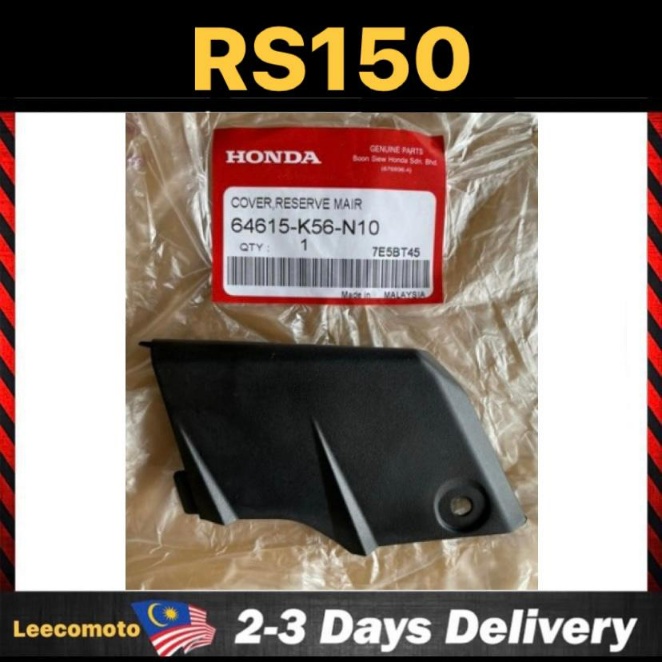 Original Honda RS150 RS150R RS 150 R RS 150R V1 Reserve Tank Coolant ...