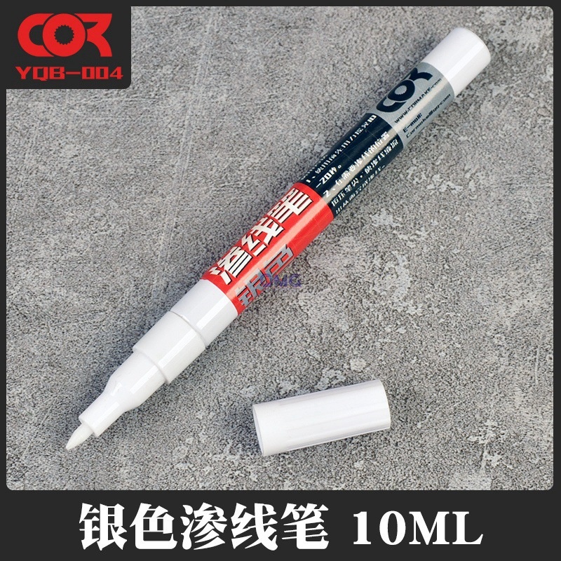 Cormake Panel Lining Pen Pour Type YXB-001~YXB013 Panel Line Pen Accent ...