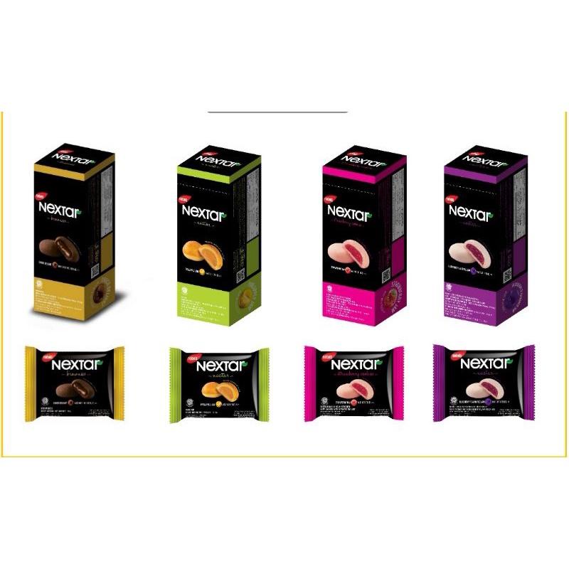 NABATI NEXTAR BROWNIES CHOCO/PINEAPPLE JAM/STRAWBERRY/BLUEBERRY (12g x ...
