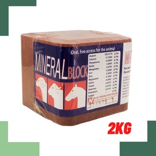 Mineral Block For Cow Goat Cattle / Garam Jilat Ternakan & Haiwan ...