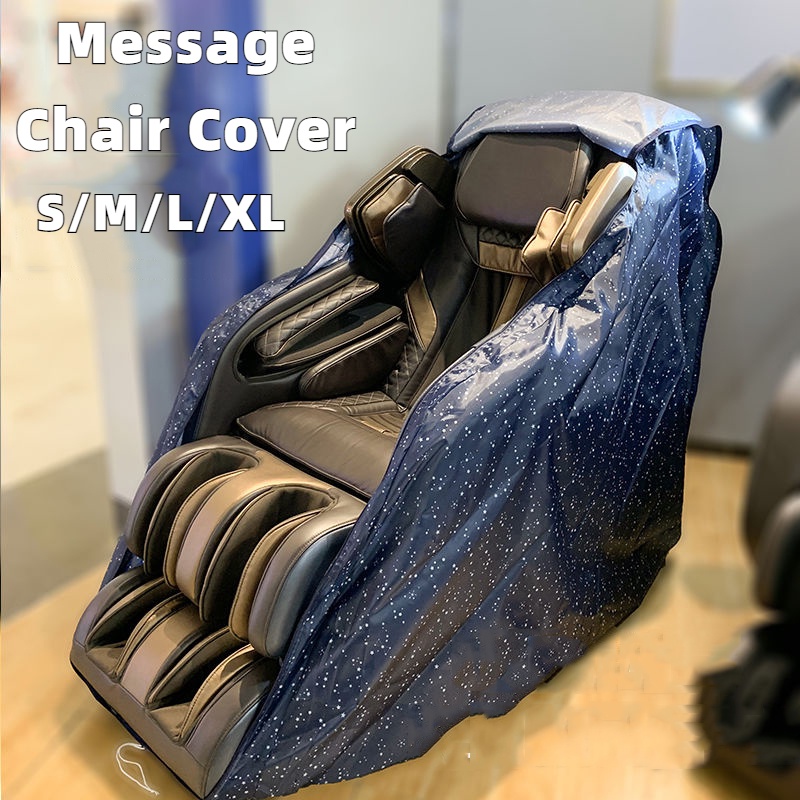chair chair cover kerusi urut badan murah stool chair cushion S-XL ...