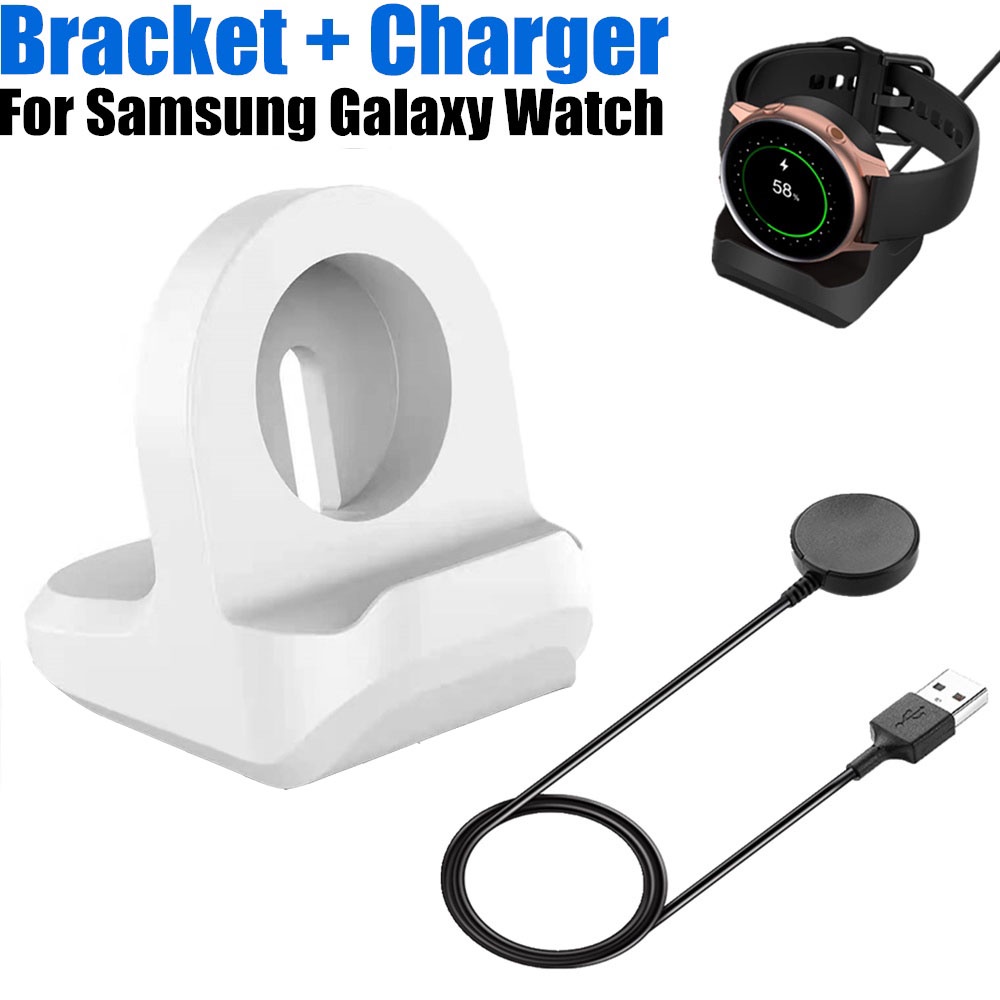 Samsung smart watch Charger Cable charger Universal Bracket Samsung ...