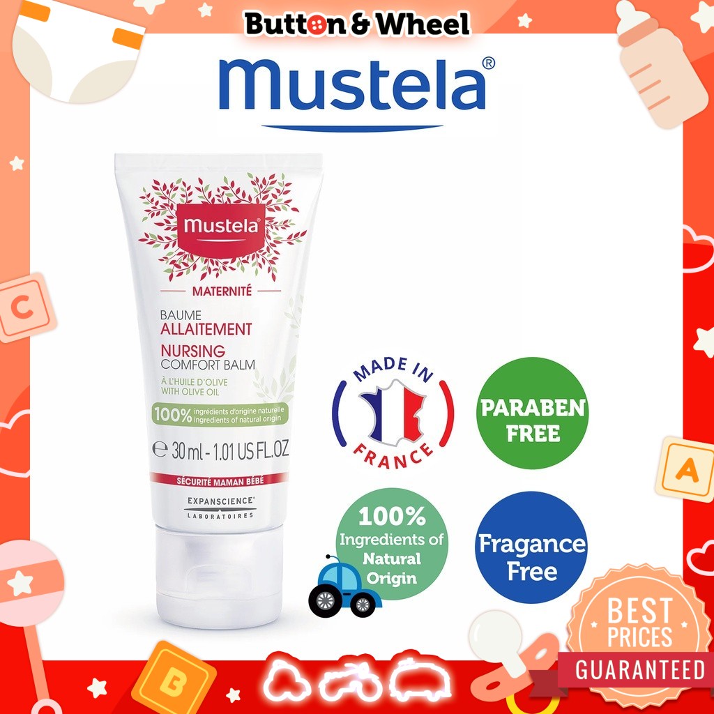 Mustela Nursing Comfort Balm 30ml | Shopee Malaysia