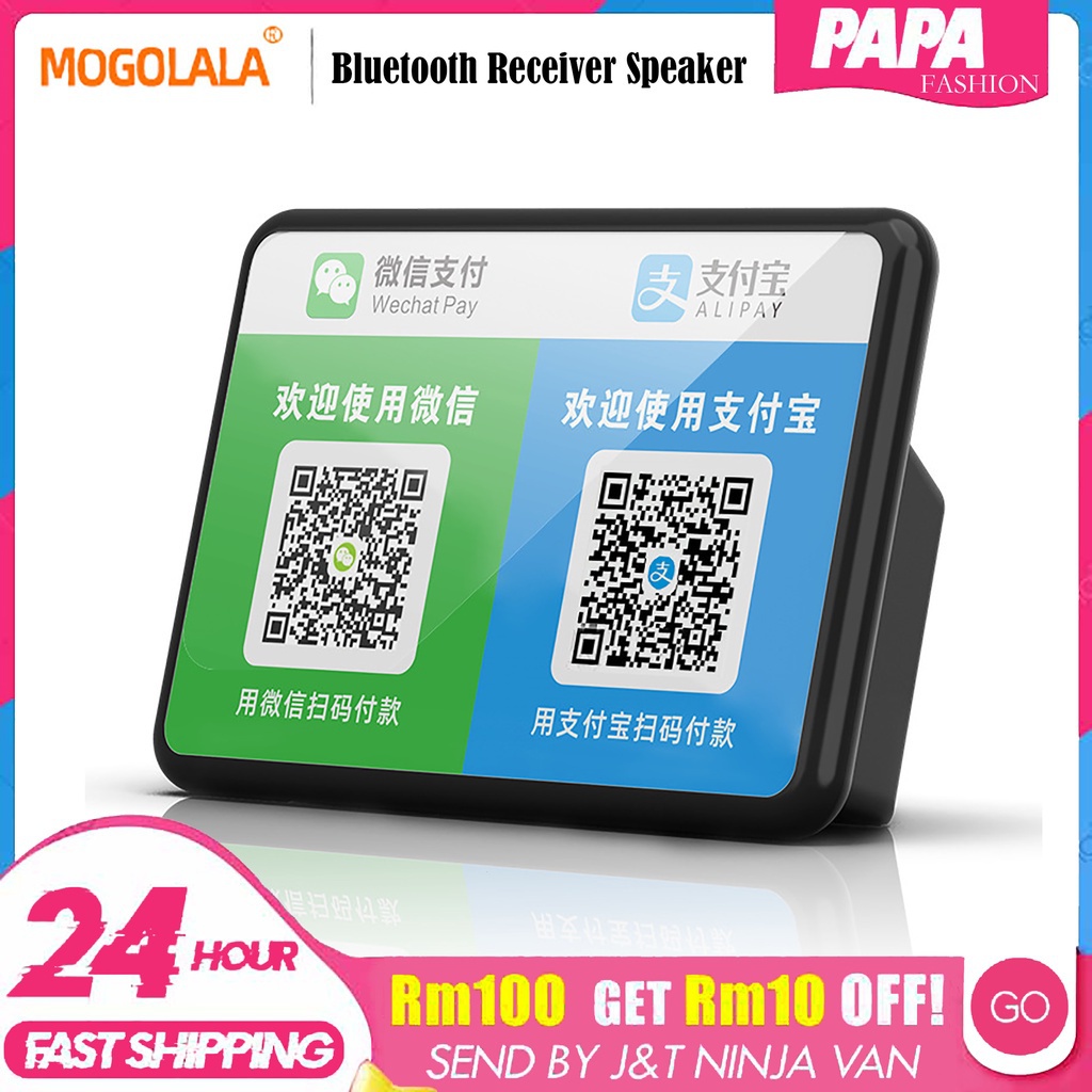 🔥READY STOCK🔥Receipt Alert Audio QR Code Receipt Voice Player Alipay ...