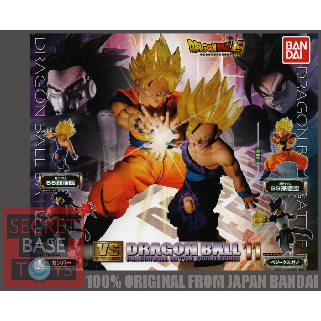 [SBT] Ready Stock - Japan Bandai Capsule Toys (Gashapon) Dragon Ball Super VS Dragon Ball 11 ...