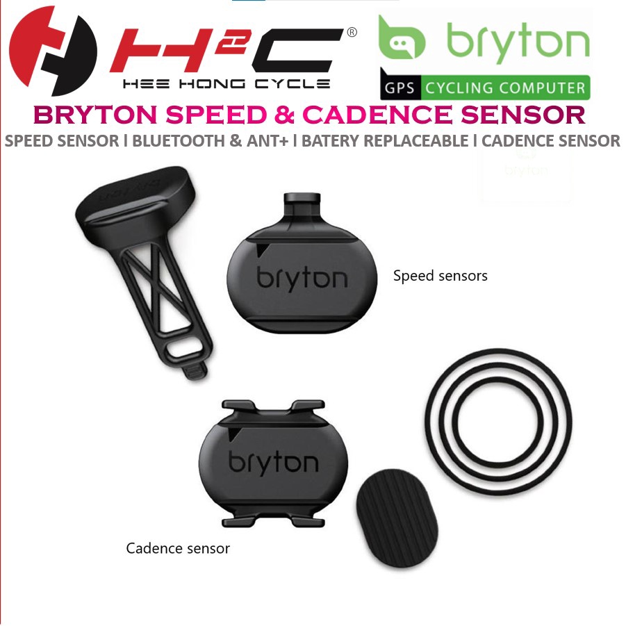 Bryton Smart Speed & Cadence sensor ( Bluetooth & ANT+ ) | Shopee Malaysia