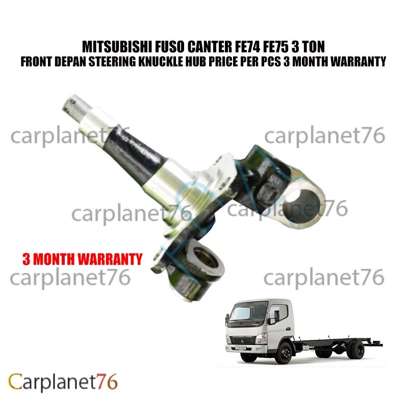 MITSUBISHI FUSO CANTER FE74 FE75 3 TON FRONT DEPAN STEERING KNUCKLE HUB ...