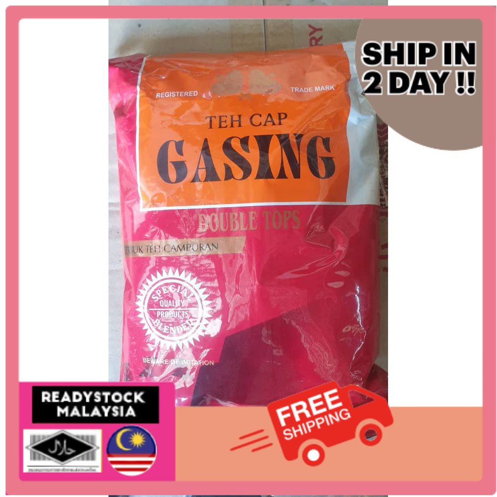 TEH CAP GASING 1KG THAILAND (Readystock) | Shopee Malaysia