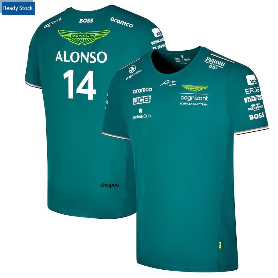 Aston Martin Aramco Cognizant F1 2023 Official Team Driver Fernando ...