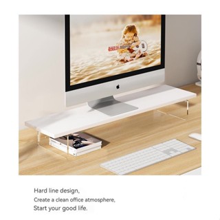 [Ready Stock] TOPFINE Acrylic Monitor Stand PC Monitor Stand ...