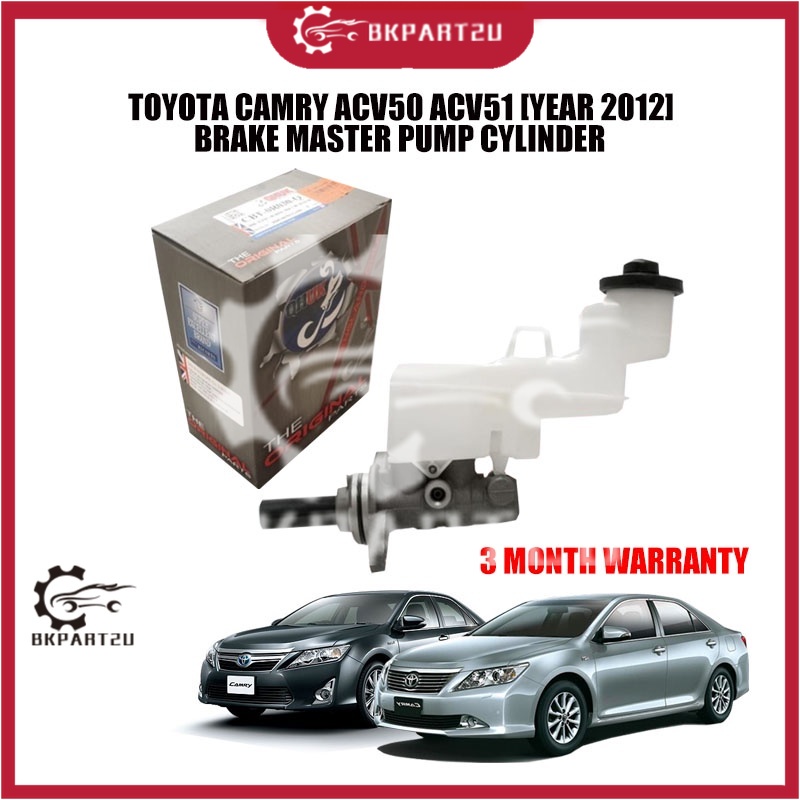 TOYOTA CAMRY ACV50 ACV51 [YEAR 2012] BRAKE MASTER PUMP CYLINDER | Shopee Malaysia