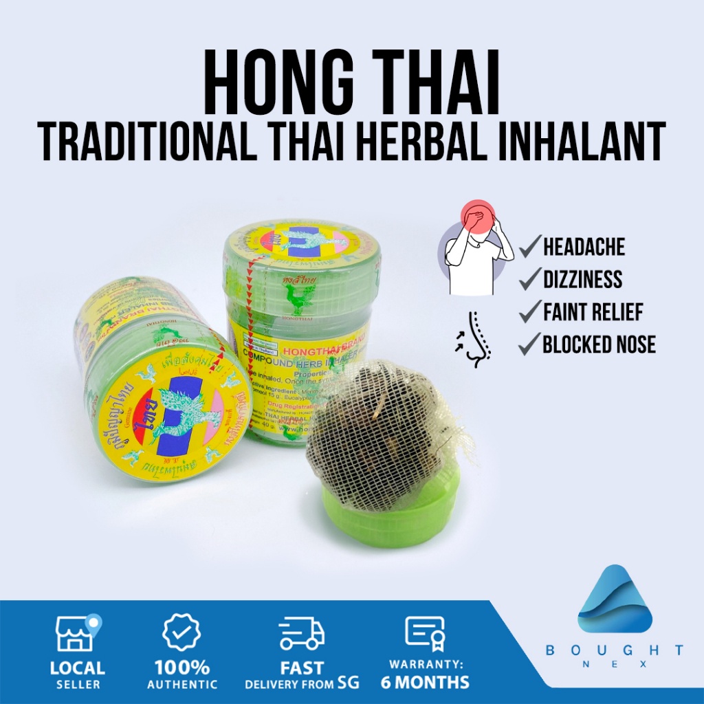 Hong Thai Traditional Thai Herbal Inhalant 40g Inhaler Nose Flow Carsick Refreshing Essence ...