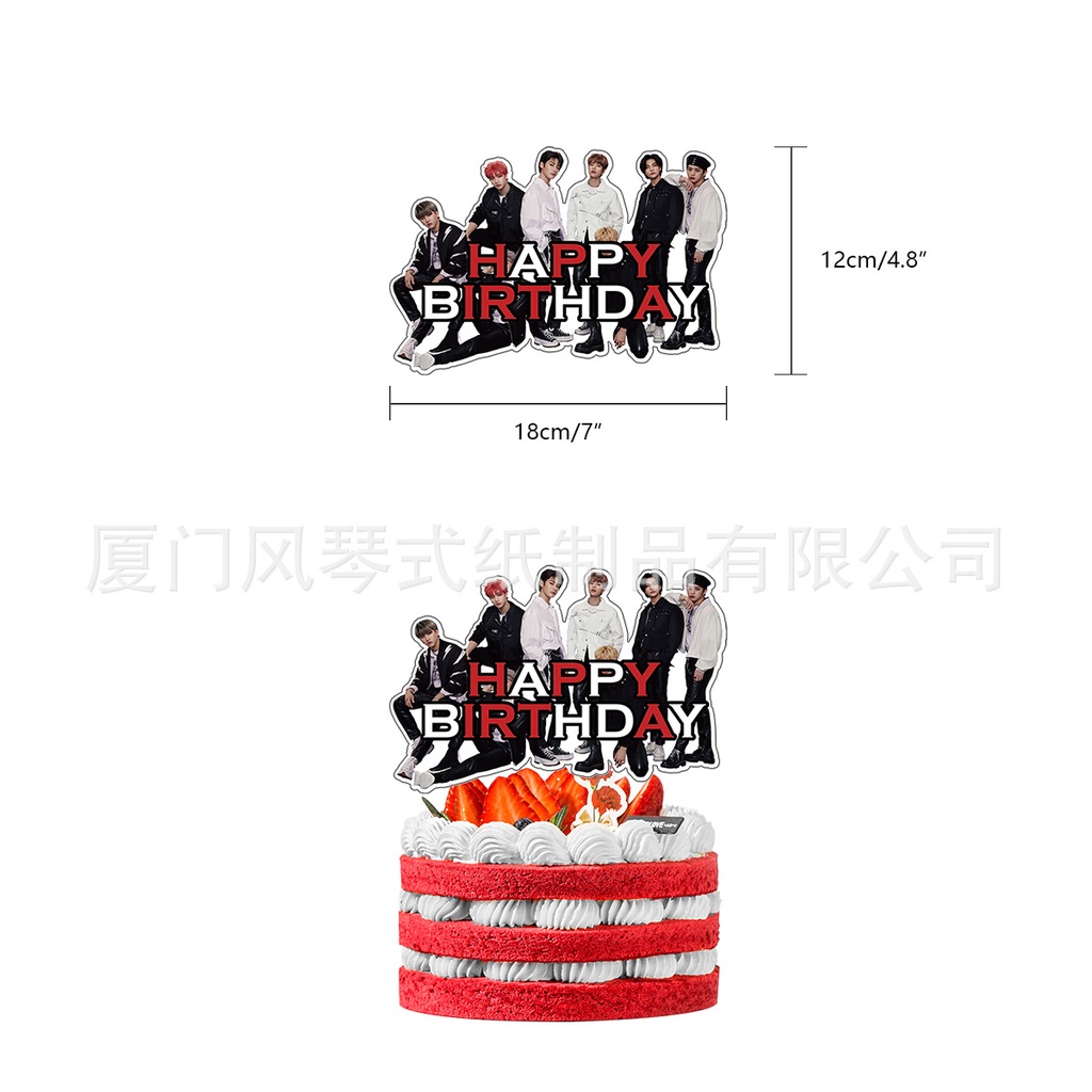 Kpop Idol Stray Kids Theme Stay Party Pull Flag Cake Insert Balloon ...