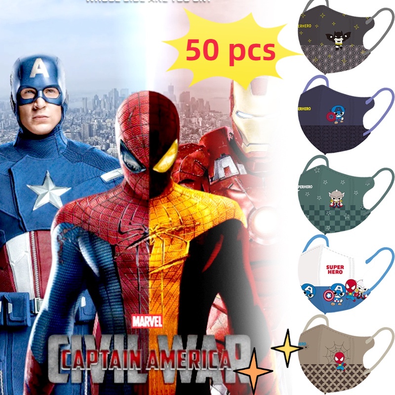 50 pcs 3D children's mask cartoon boy superman mask Marvel mask ...