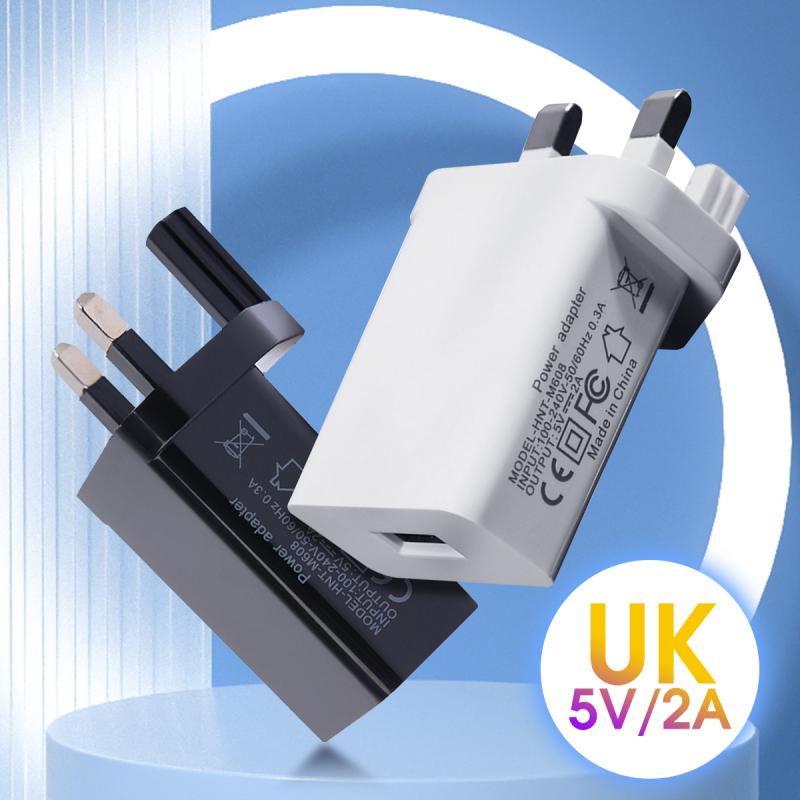 5V/2A UK Charger Travel Wall Adapter Converter Socket UK England Power ...