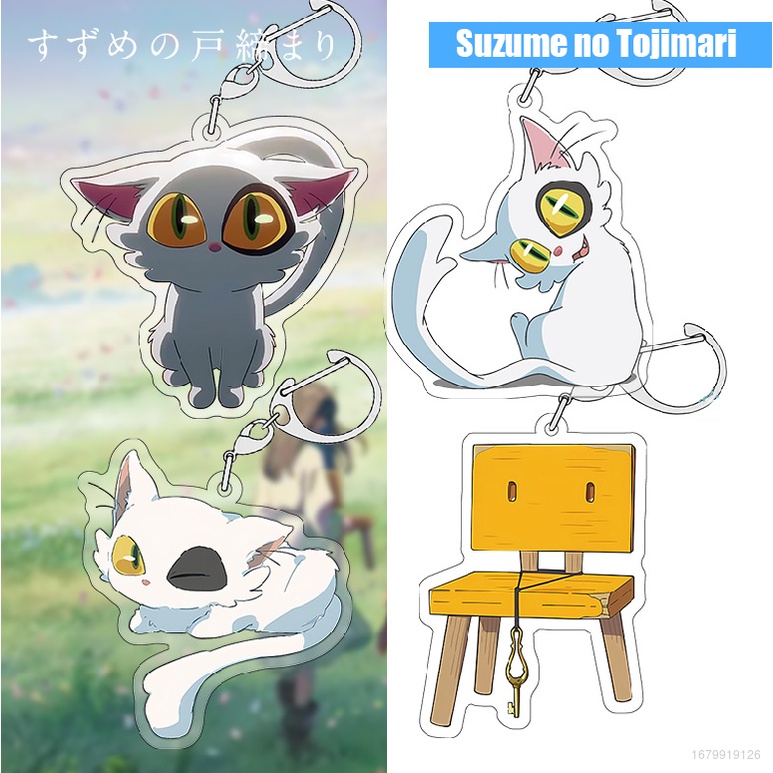 YB2 Suzume no Tojimari Keychain Anime Figure Acrylic Cute Bag Pendant ...
