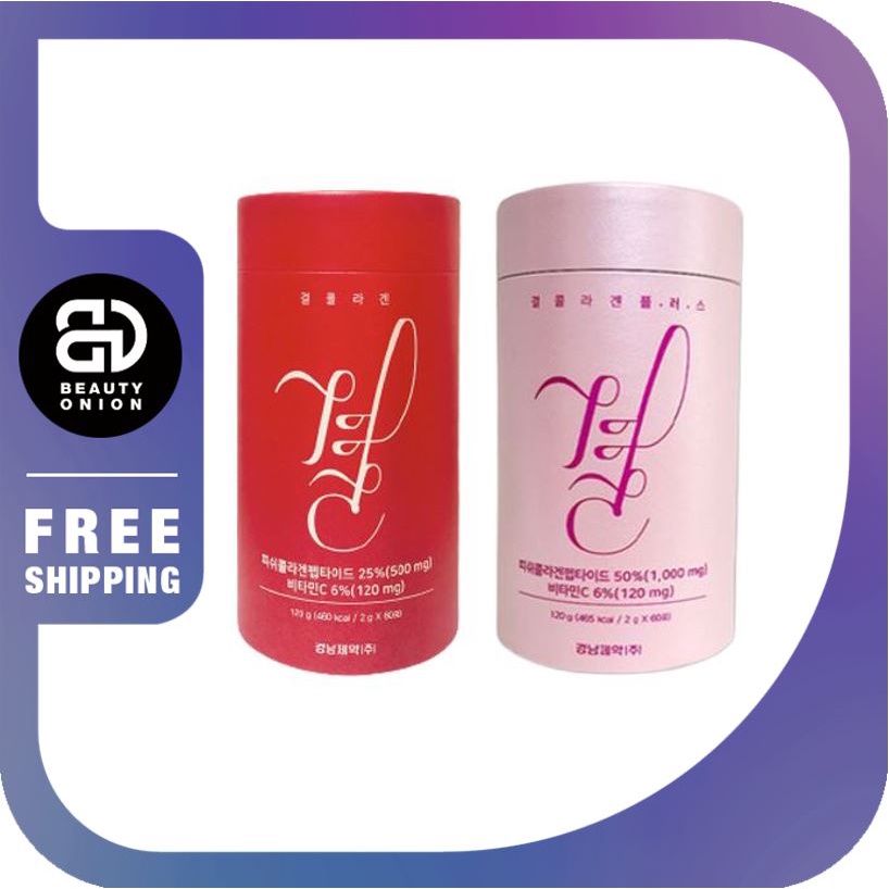 [LEMONA] NANO FISH Gyeol Collagen and Vitamin C Powder (2gx60stick)/RED Renew 500mg/Pink Gyeol ...