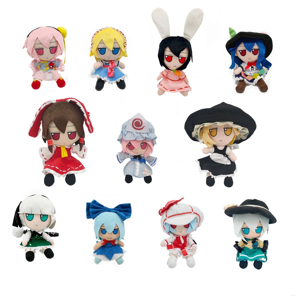 Cute TouHou Project Fumo Plush Toys UUZ Reimu Marisa Remilia Alice ...