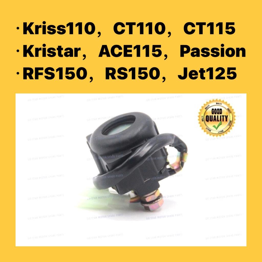 MODENAS KRISS110 KRISS CT110 CT115 ACE115 KRISTAR PASSION 125 RFS150 ...