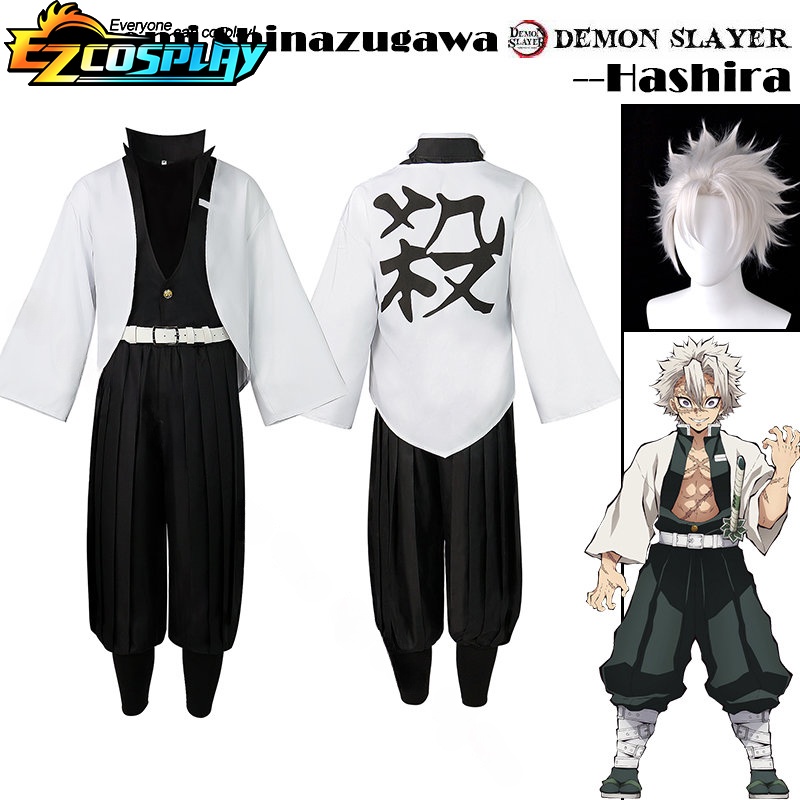 Anime Demon Slayer Cosplay Costume Kimetsu No Yaiba Sanemi Shinazugawa ...