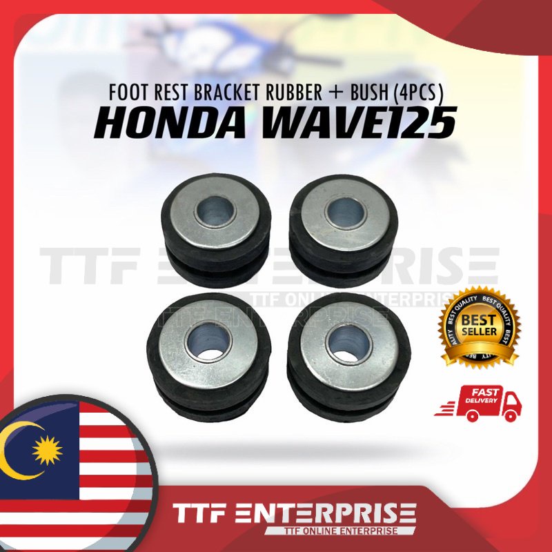 HONDA WAVE125 FOOT REST BRACKET RUBBER + BUSH (4PS) W125 WAVE 125 ...
