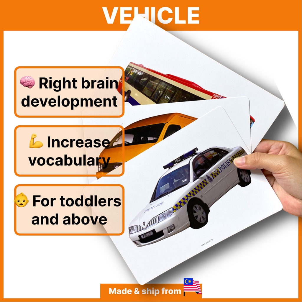 Vehicles Flash Cards for Kids, Baby, Big Flash Card, Flashcard ...