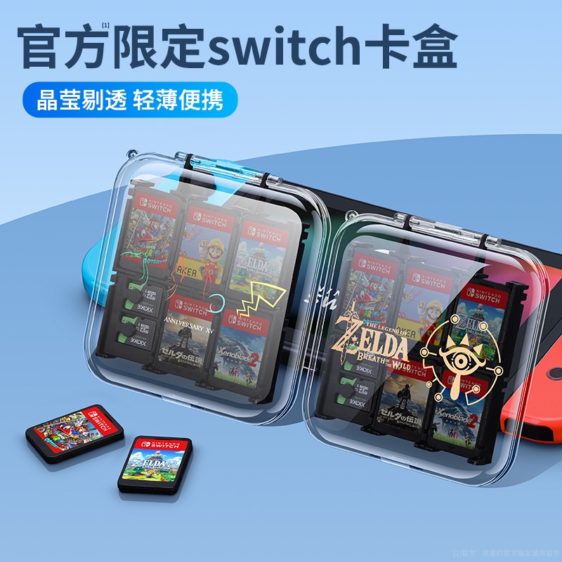 【NEW】Nintendo Switch Card Case NS Official Mini Transparent Switch OLED ...