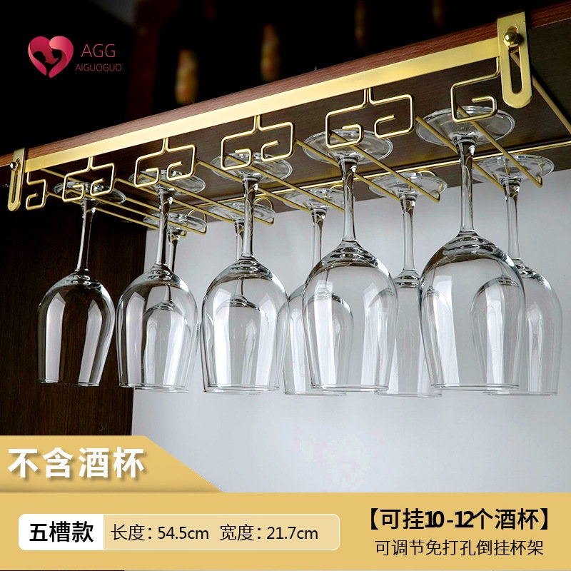 Punch-free red wine glass holder upside-down glass holder hanging ...