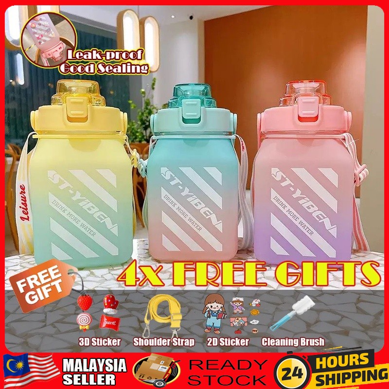 1500ML Botol Air Viral Straw 4xFree Gifts Botol Air Budak Cute Water ...