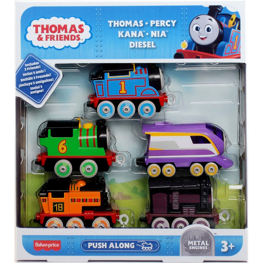 Thomas & Friends Push Along Trains 5 pack w/ Percy, Kana, Nia, Diesel ...