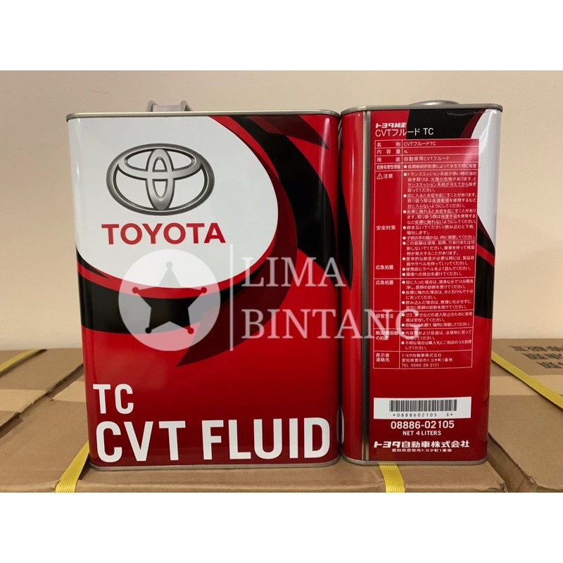 Toyota ATF CVT TC 4L Auto Transmission Fluid (JAPAN SPEC BUCKET ...