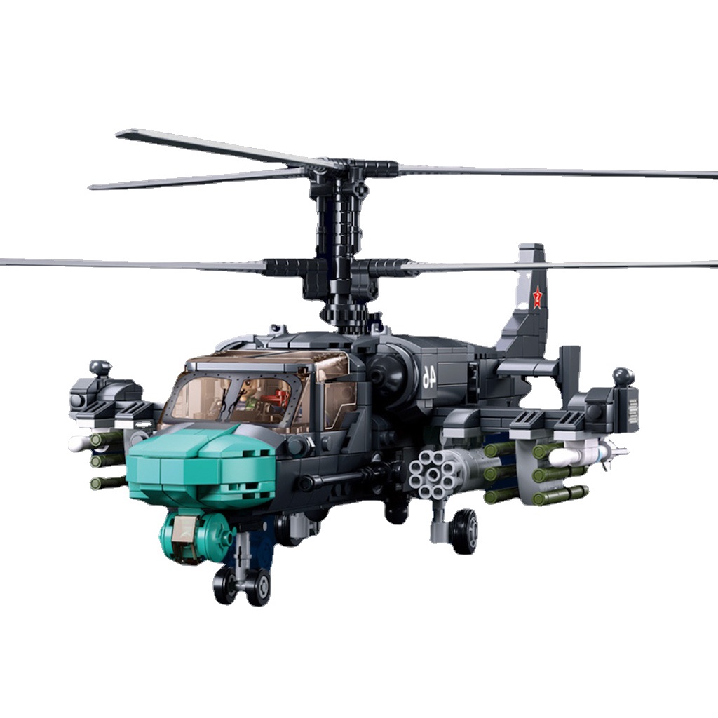 Mytopshop 913PCS MOC WW2 KA-52 Helicopter Figure Model Educational Toy Building Block Brick Gift ...