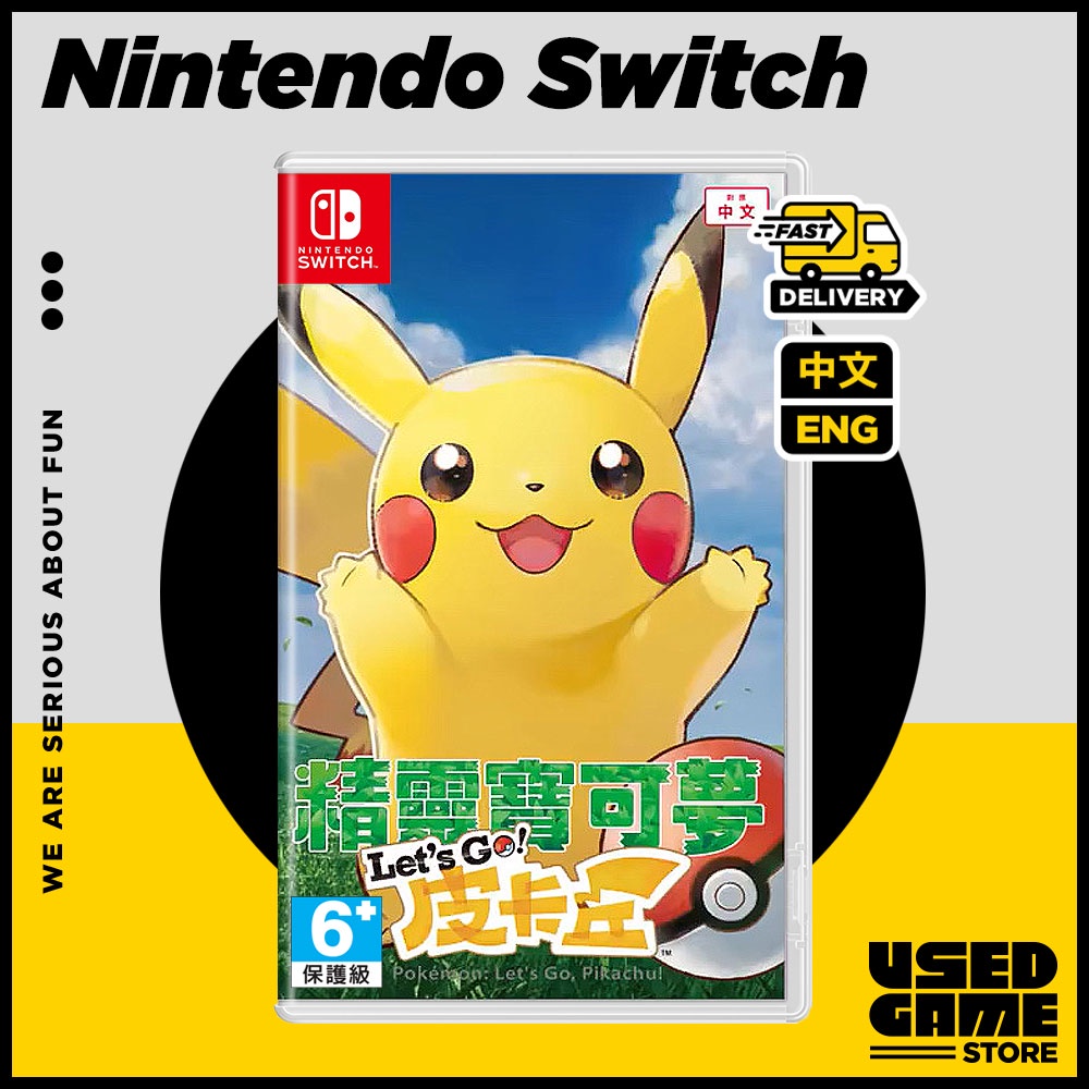 [USED] Nintendo Switch Pokemon: Let's Go Pikachu [Eng/Chi] | Shopee ...