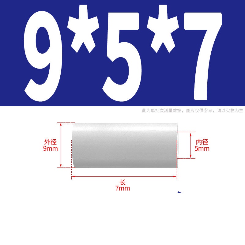 M5 Plastic Gasket Straight Pillar Nylon Sleeve Insulation Isolation Pillar ABS Gasket Spacer ...