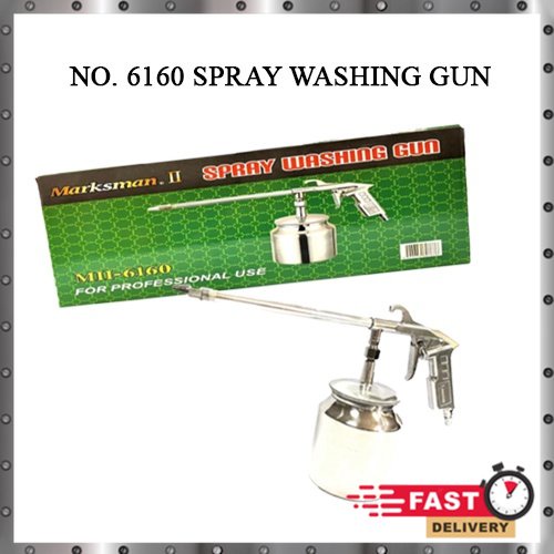 Marksman Spray Washing Gun MII-6160 / MARKSMAN II PNEUMATIC AIR WASHING ...