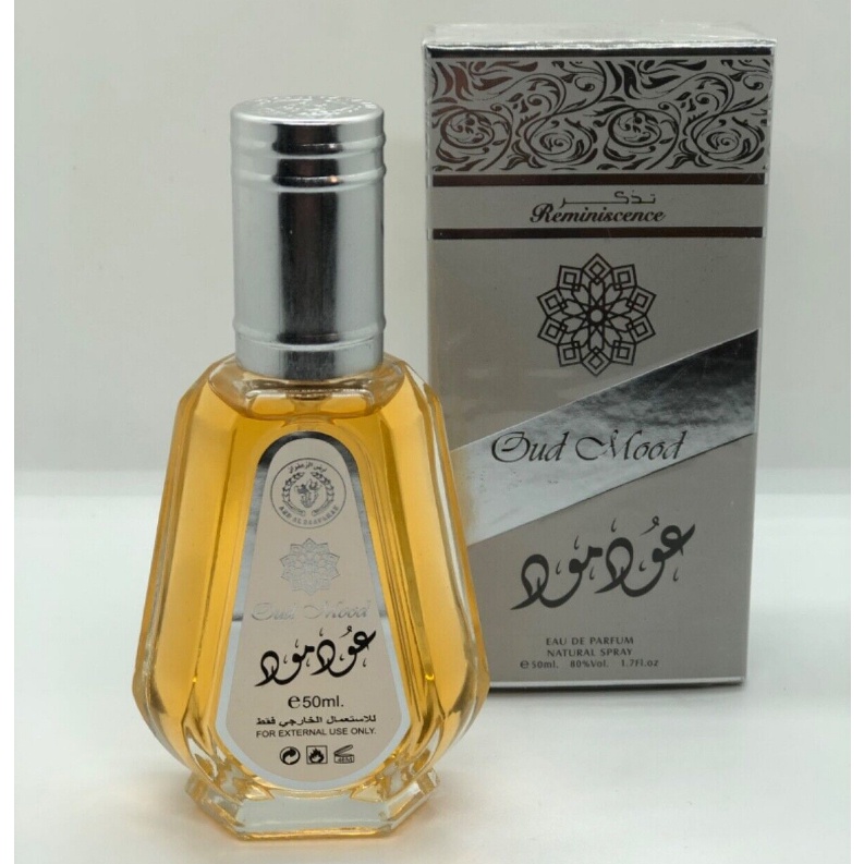 Oud Mood Silver 50ml Eau De Limited edition Perfume by Ard Alzafraan ...
