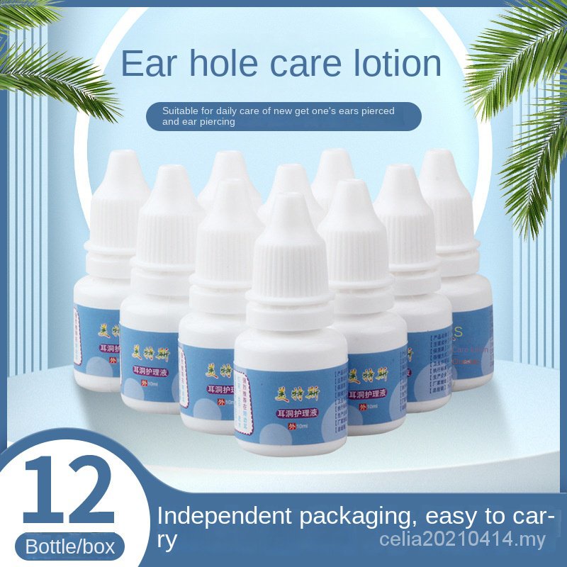 Ear Piercing Care Liquid Anti-Infection Inflammation Pseudomatic ...