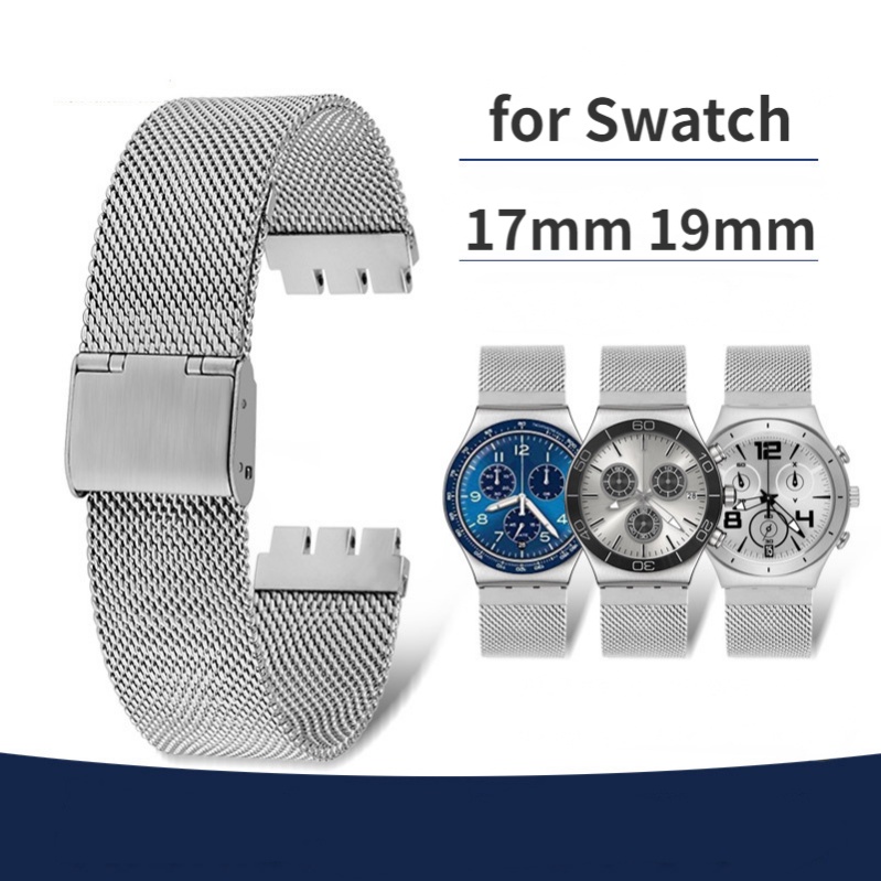Mesh Stainless Steel Watch Band for Swatch 17mm 19mm Black Silver Metal ...