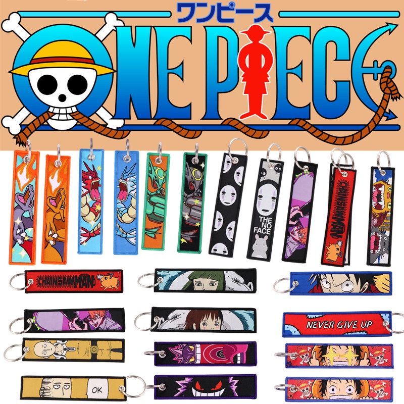 12 Styles of Anime with Embroidered Keychains and Car Key Pendants for ...