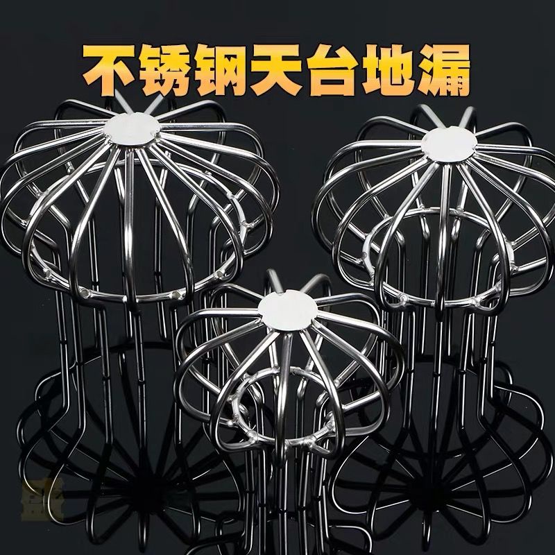 304 Stainless Steel Floor Drain Filter Mesh Roof Floor Drain Cover Roof ...