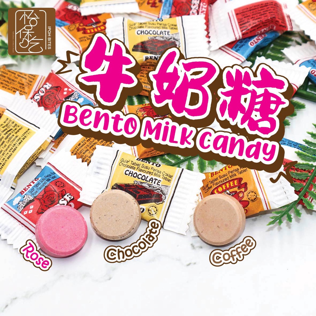 🔥Lowest Price📢Bento Milk Candy 牛奶糖 Childhood Snack | Gula Susu (24pcs ...