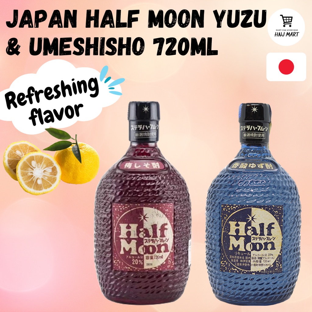 Japan Iseman Half Moon Yuzu & Umeshisho 720ml 伊势万 柚子酎 | Shopee Malaysia