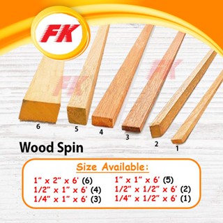 6FT Kayu SPIN / Woodline / DOWEL / BATANG KAYU KOCAI 6FT Wood Spin ...