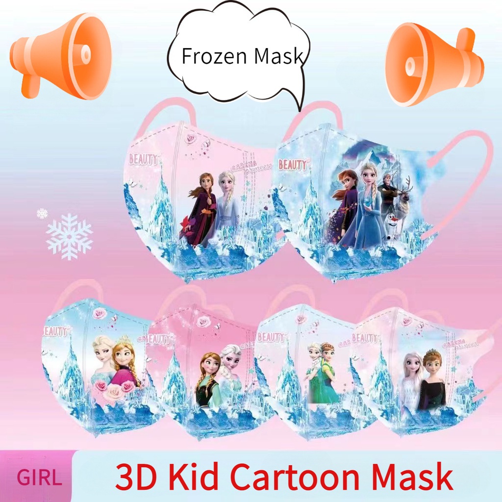 Fast Shipping face mask 50PCS 3D Kid Frozen Facemask Cartoon Princess ...