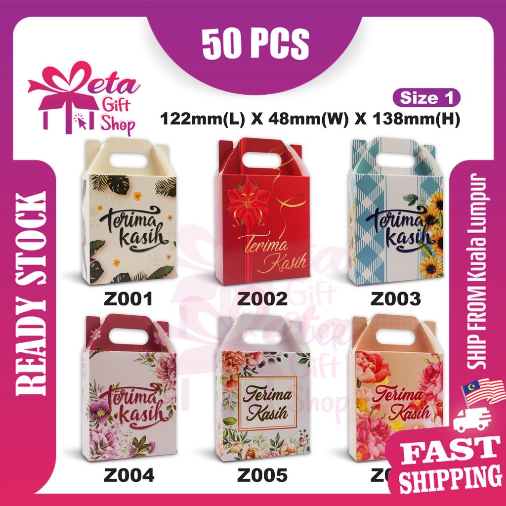 [50pcs] PROMOSI Thank You Wedding Box, Doorgift Box, Kotak Kahwin ...