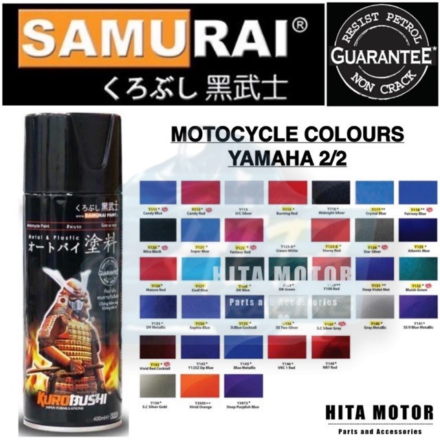 SAMURAI YAMAHA COLOUR SPRAYS Y132/Y133/Y134/Y135/Y136/Y137/Y140/Y141/Y142/Y143/Y145/Y146/Y149 ...