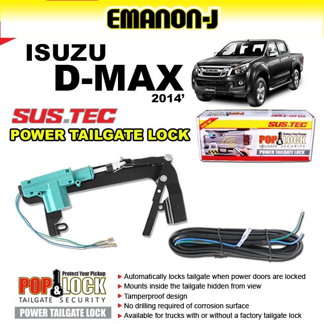 ISUZU D-MAX DMAX D MAX 2014 Power Tailgate Lock POP &LOCK TAIL GATE ...