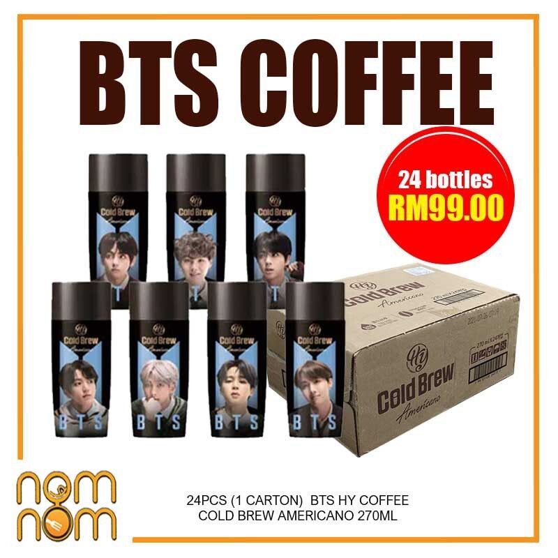 24PCS (1 CARTON) BTS HY COFFEE - COLD BREW AMERICANO 270ML - NOM NOM ...