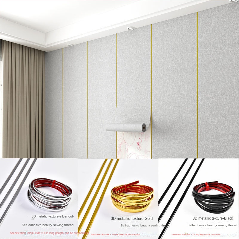 Se7ven Self-adhesive edge banding waterproof seam strip wall sticker ...