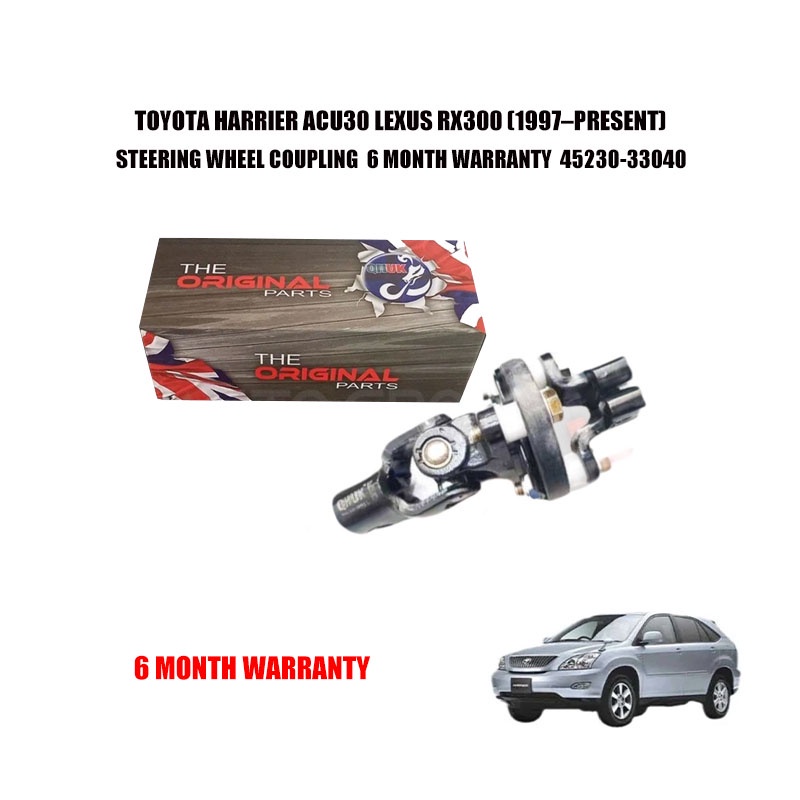 TOYOTA HARRIER ACU30 LEXUS RX300 (1997–PRESENT) STEERING WHEEL COUPLING ...